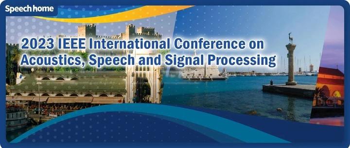 ICASSP 2023说话人识别方向论文合集（一） - 知乎
