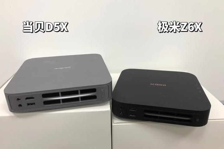 2000元卧室投影仪怎么选？当贝D5X和极米Z6X深度测评 - 知乎