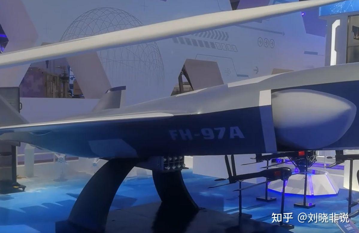 飞鸿97A的2.0版本亮相，FH95集群打击，航天九院如何塑造无人战争 - 知乎