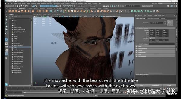 如何利用Maya Xgen给游戏角色制作头发？ - 知乎