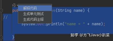 我教你 5 分钟集成 Java AIGC - 知乎