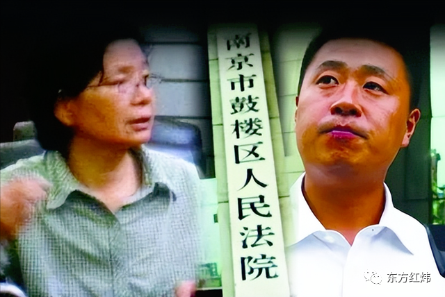 15年前震惊全国的首例“扶老人被讹”案件 知乎