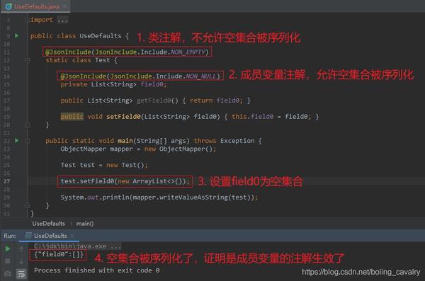 jackson学习之五：JsonInclude注解 - 知乎