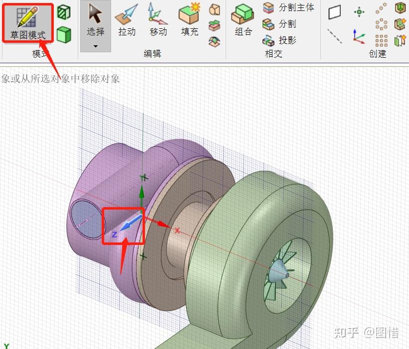 玩转SpaceClaim模型处理1 快速入门 - 知乎
