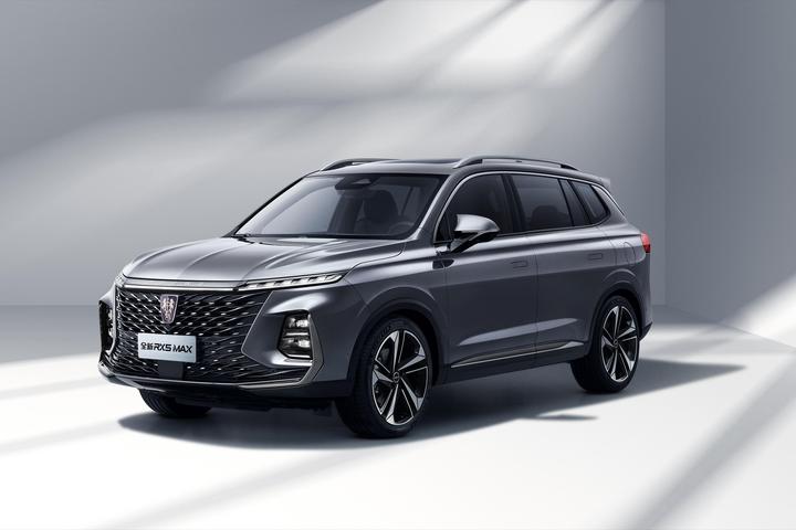 售12.98万元起，2.0T+8AT动力可选，荣威RX5 MAX正式上市 - 知乎