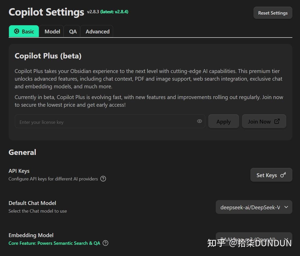 如何在Obsidian中使用DeepSeek？看这一篇就好了！！！ - 知乎