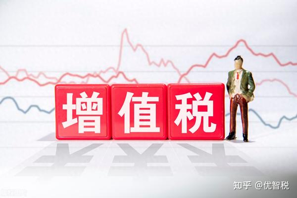 企业税负压力重，不要再去买发票，这样做合规节税40 知乎
