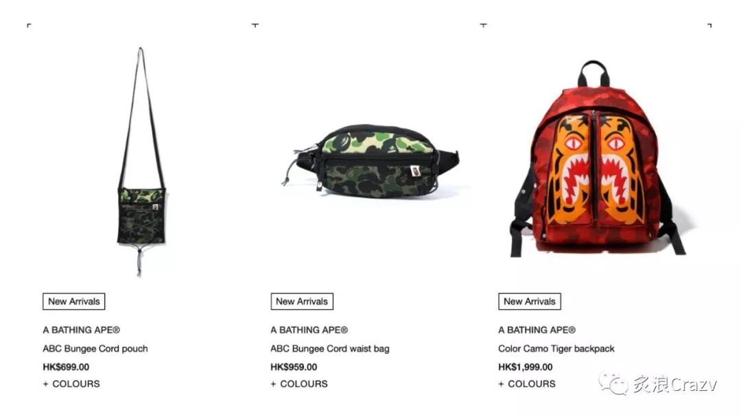 BAPE品牌解析（上） - 知乎