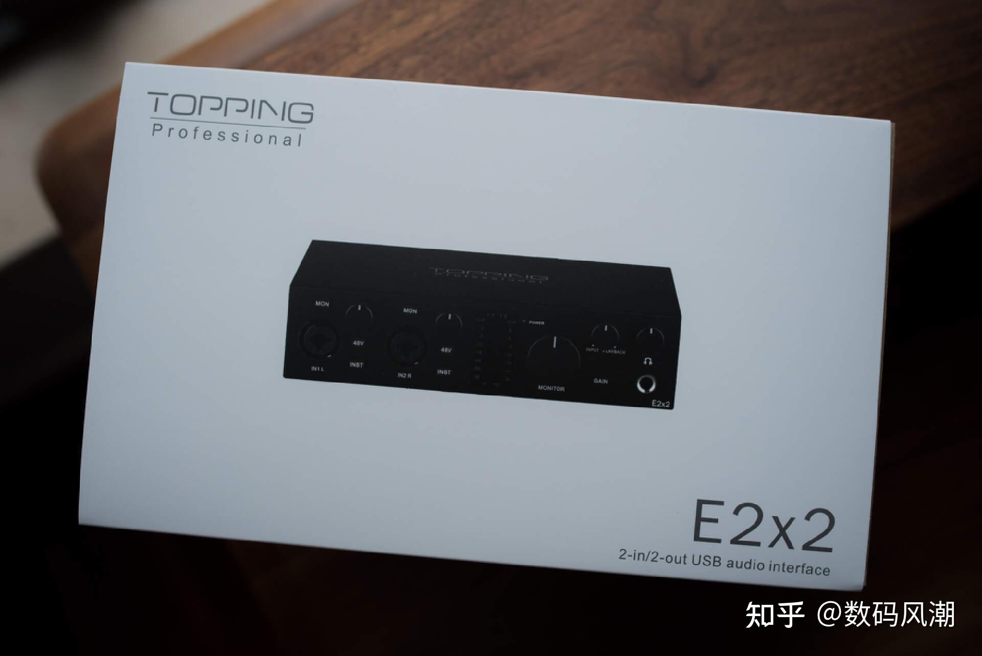 买声卡送话放，真硬核科学机来了——TOPPING拓品E2x2 - 知乎