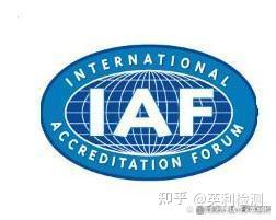 CNAS、IAS、IAF标志代表什么，各标识之间有什么区别 - 知乎