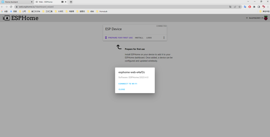 Home Assistant设置ESPHome连接ESP32+DHT11温湿度传感器 - 知乎