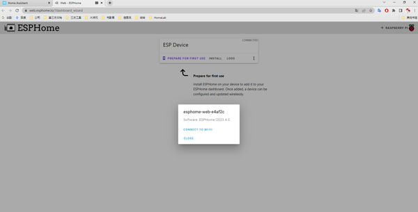 Home Assistant设置ESPHome连接ESP32+DHT11温湿度传感器 - 知乎