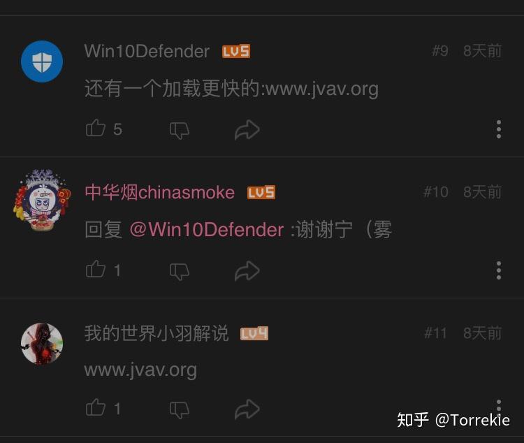 Jvav 是什么梗? - 知乎