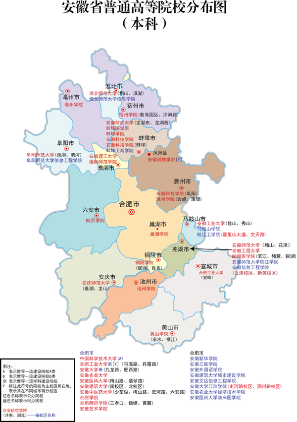 超全！全国各省985/211高校分布图一览，哪所是你的理想大学？ - 知乎