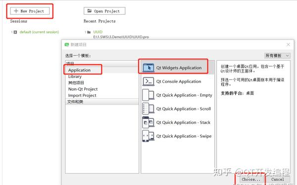 QCustomPlot使用 - 知乎