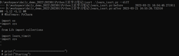 Python之 isort模块介绍 - 知乎