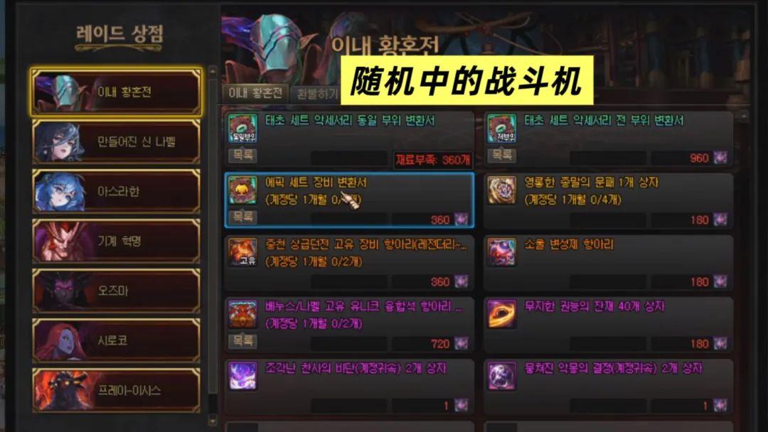 DNF：19倍深渊爆率！太初首饰罐！太初首饰转换书！随机能否再次伟大？ - 知乎