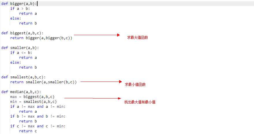 怎样用python求三个数的中位数? 知乎