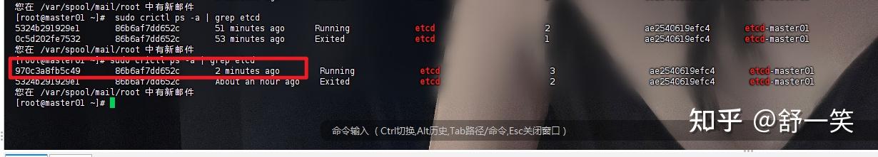K8s中如何使用etcd进行集群信息的备份与恢复 - 知乎