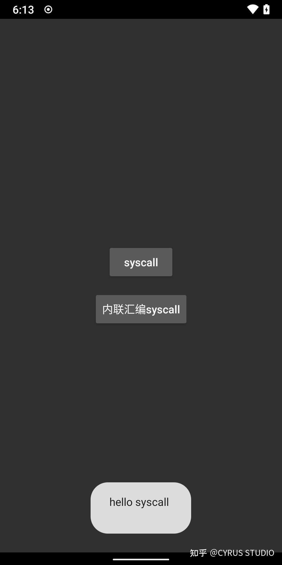 Android下的系统调用 (syscall)，内联汇编syscall - 知乎