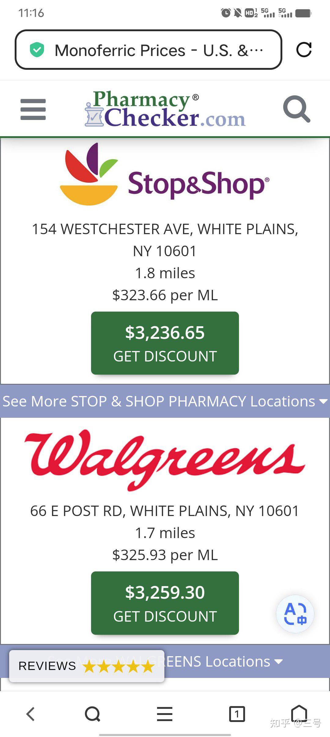 异麦芽糖酐铁monoferric工艺 - 知乎