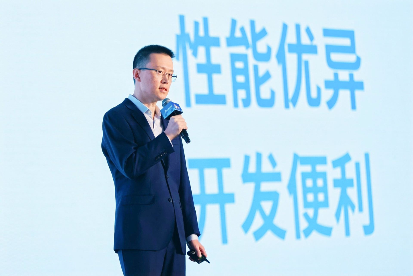 以实时，见未来——DolphinDB 2024 年度峰会圆满举办 - 知乎