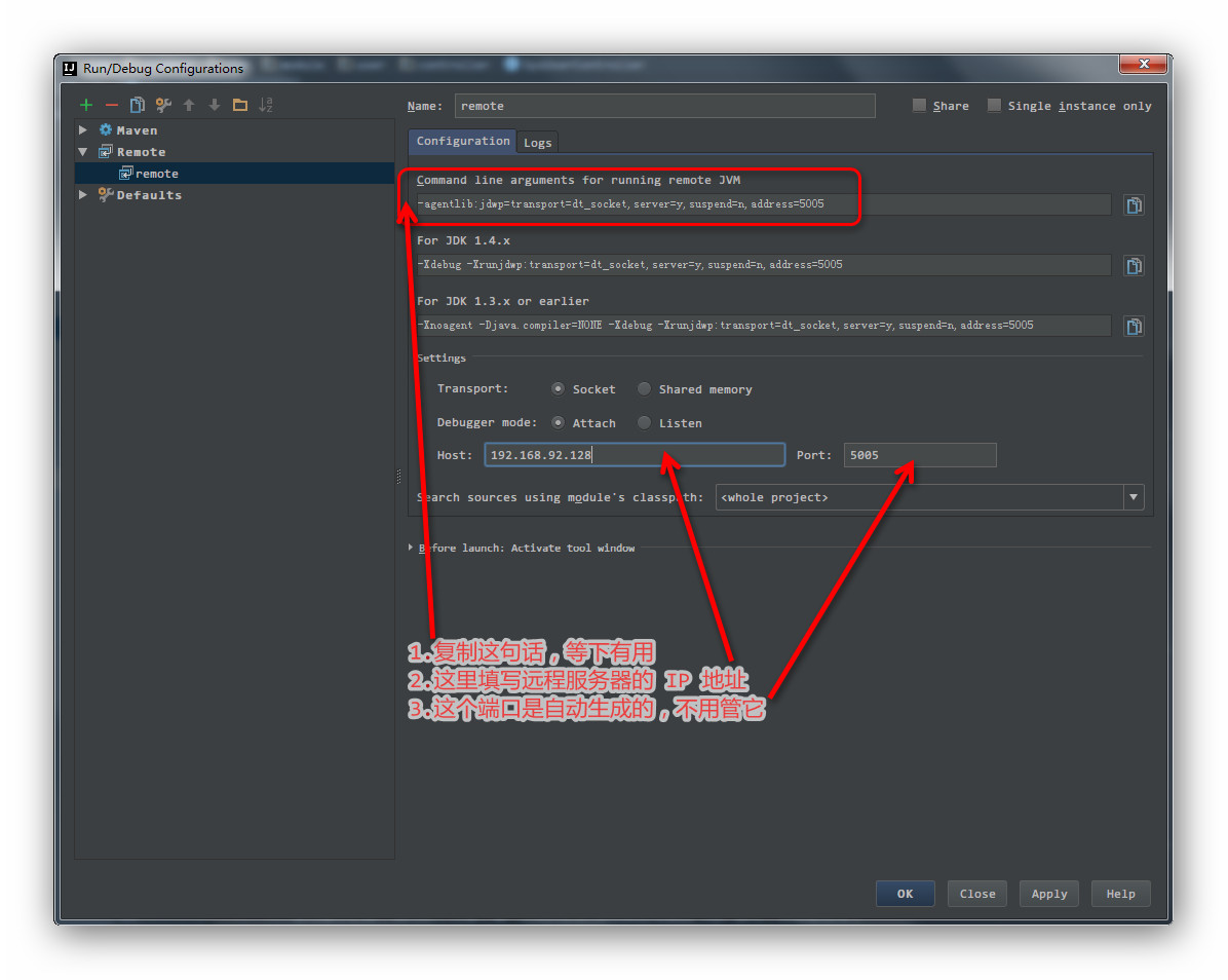 IntelliJ IDEA 远程调试 Tomcat - 知乎