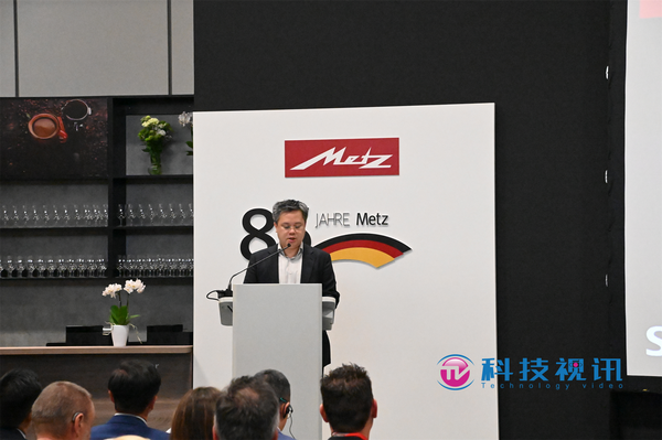 METZ 85周年亮相IFA 创造历史 成为历史 超越历史! - 知乎