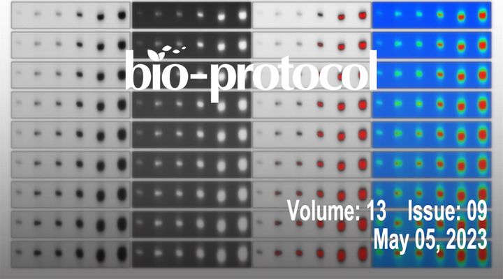 Bio-protocol | 2023年5月5日最新上线实验方案目录 - 知乎