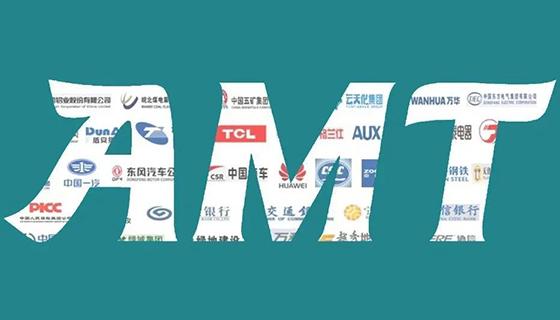 AMT20周年 | 致敬20年携手共进的各行业客户 - 知乎