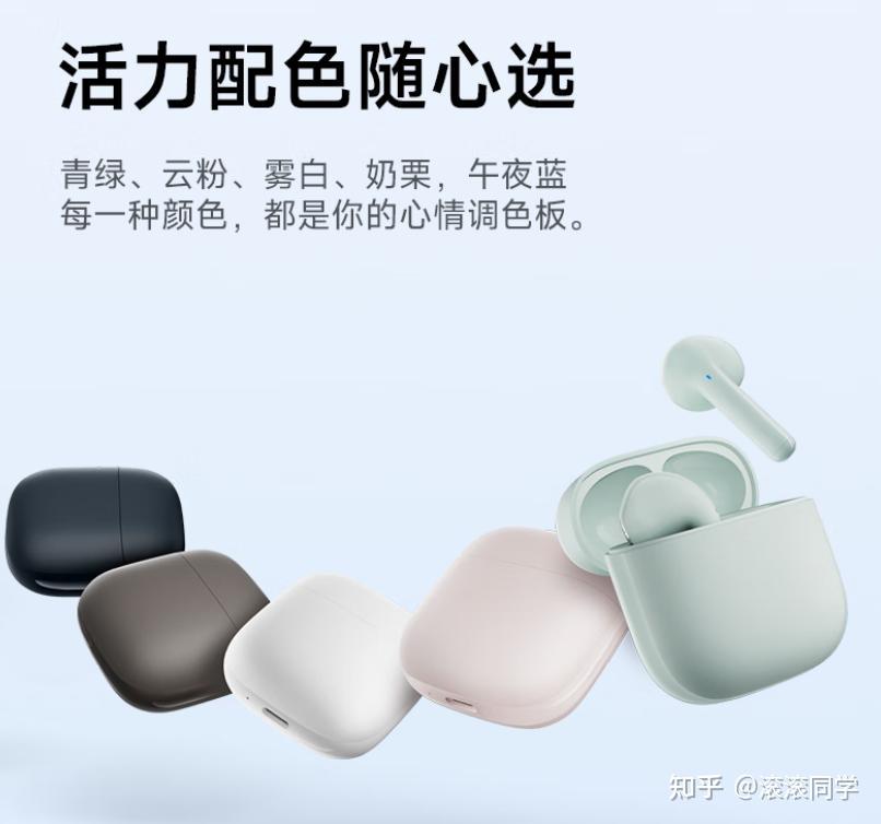 百元爆款耳机，越级新卷王，漫步者X1 EVO、X5 EVO体验 - 知乎