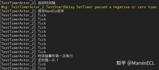 【UE4】蓝图层SetTimer和C++层SetTimer的区别 - 知乎