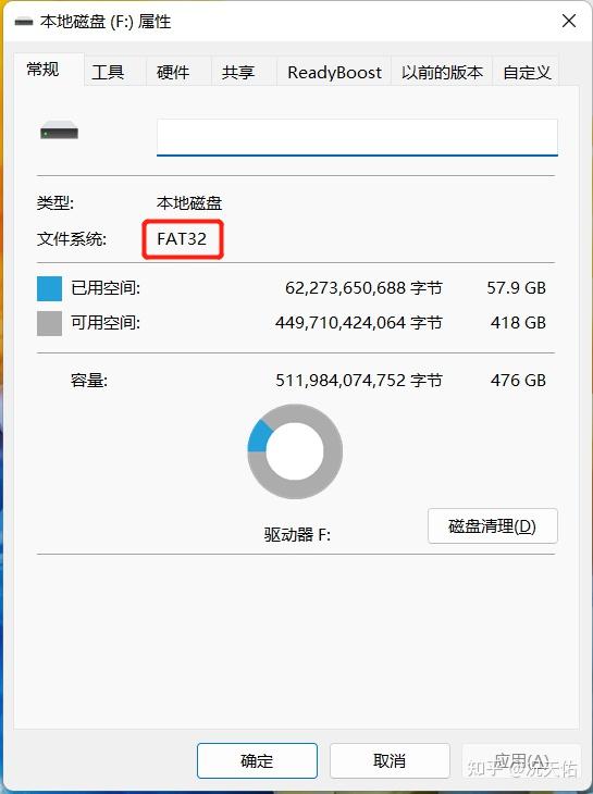 更换PS4 Pro内置SSD保姆级教程，PS4 Pro焕发第二春，再战三年。 - 知乎