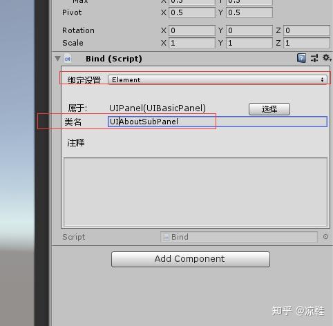 【Unity 框架】QFramework v1.0 使用指南 工具篇：06. UIKit 界面管理&快速开发解决方案 - 知乎