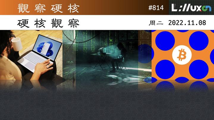 硬核观察 #814 美国没收窃取自丝绸之路的 33.6 亿美元比特币 - 知乎