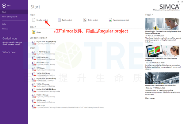 干货连载 | 最新版本SIMCA16教程来啦！ - 知乎