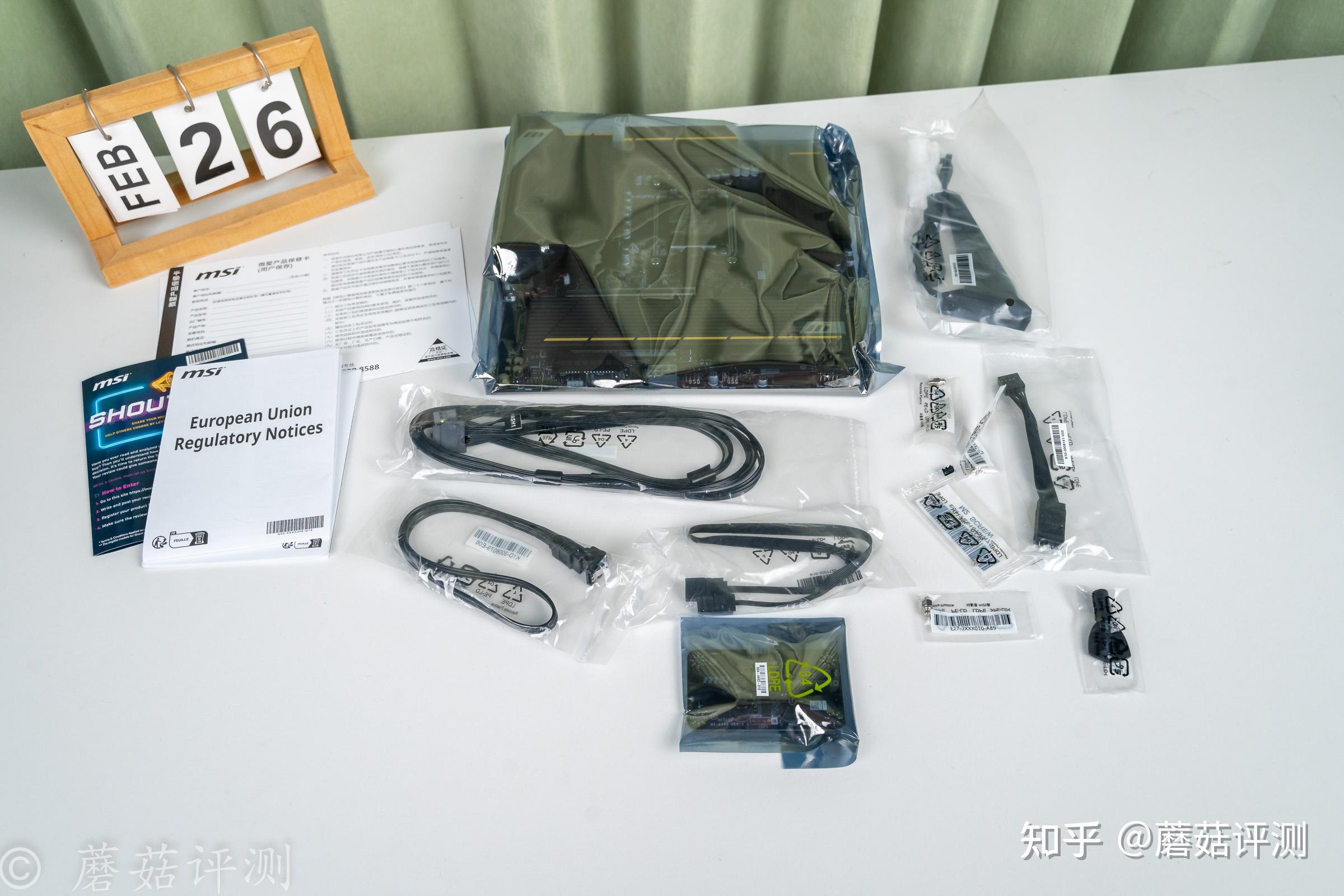 一块主板就能畅玩AMD平台，微星B850MPOWER超频主板 拆解评测 - 知乎