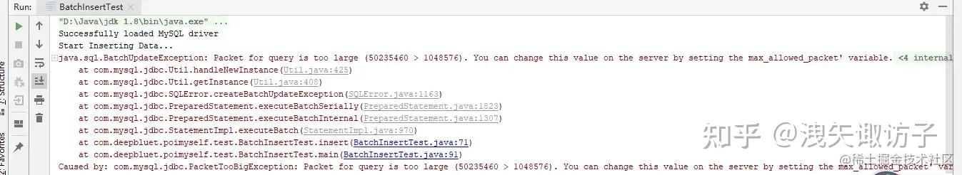 MySQL百万级数据插入效率优化 - 知乎