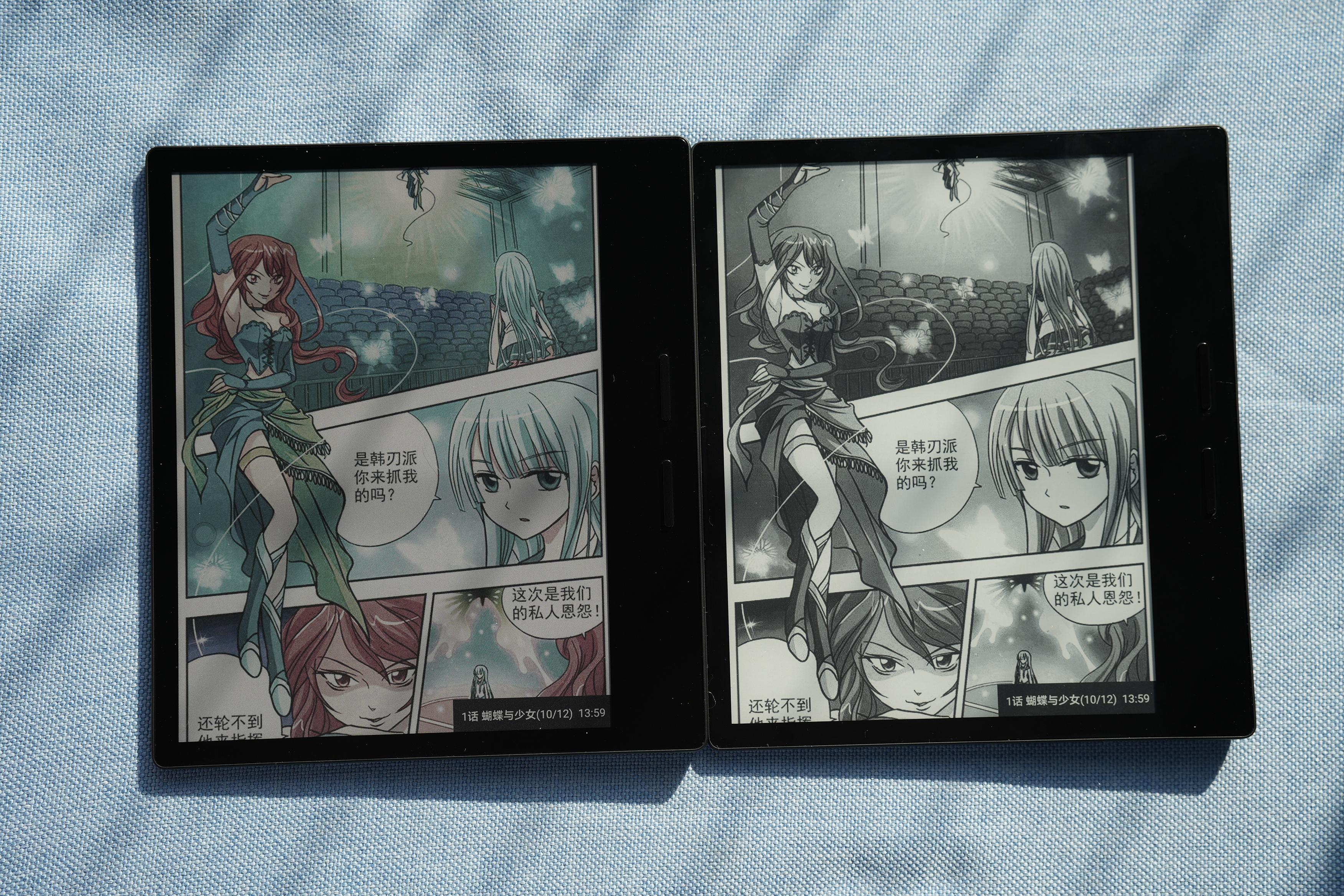 掌阅新发布彩屏电纸书产品 iReader color 7，使用感受怎么样？ - 知乎