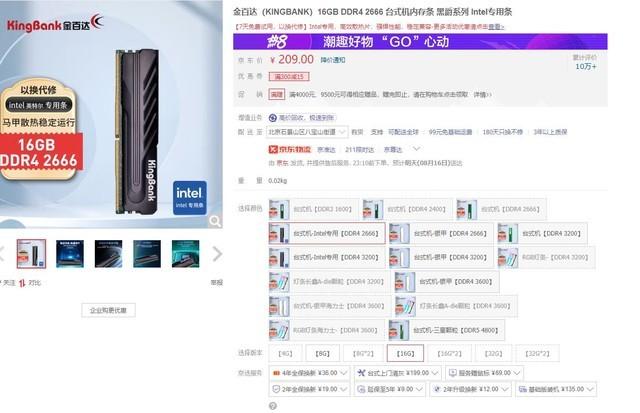 一周低价硬货回顾：诺基亚4G新机599元 12代酷睿主机不到2千 - 知乎