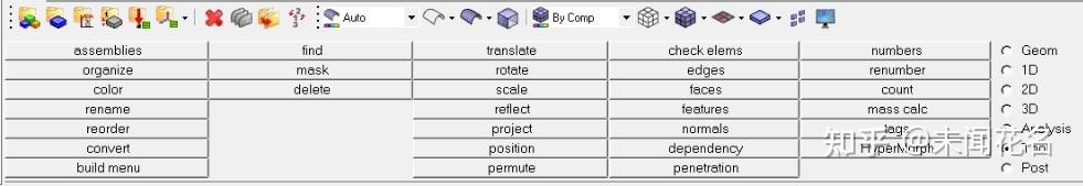 hypermsh 中的morph功能 - 知乎