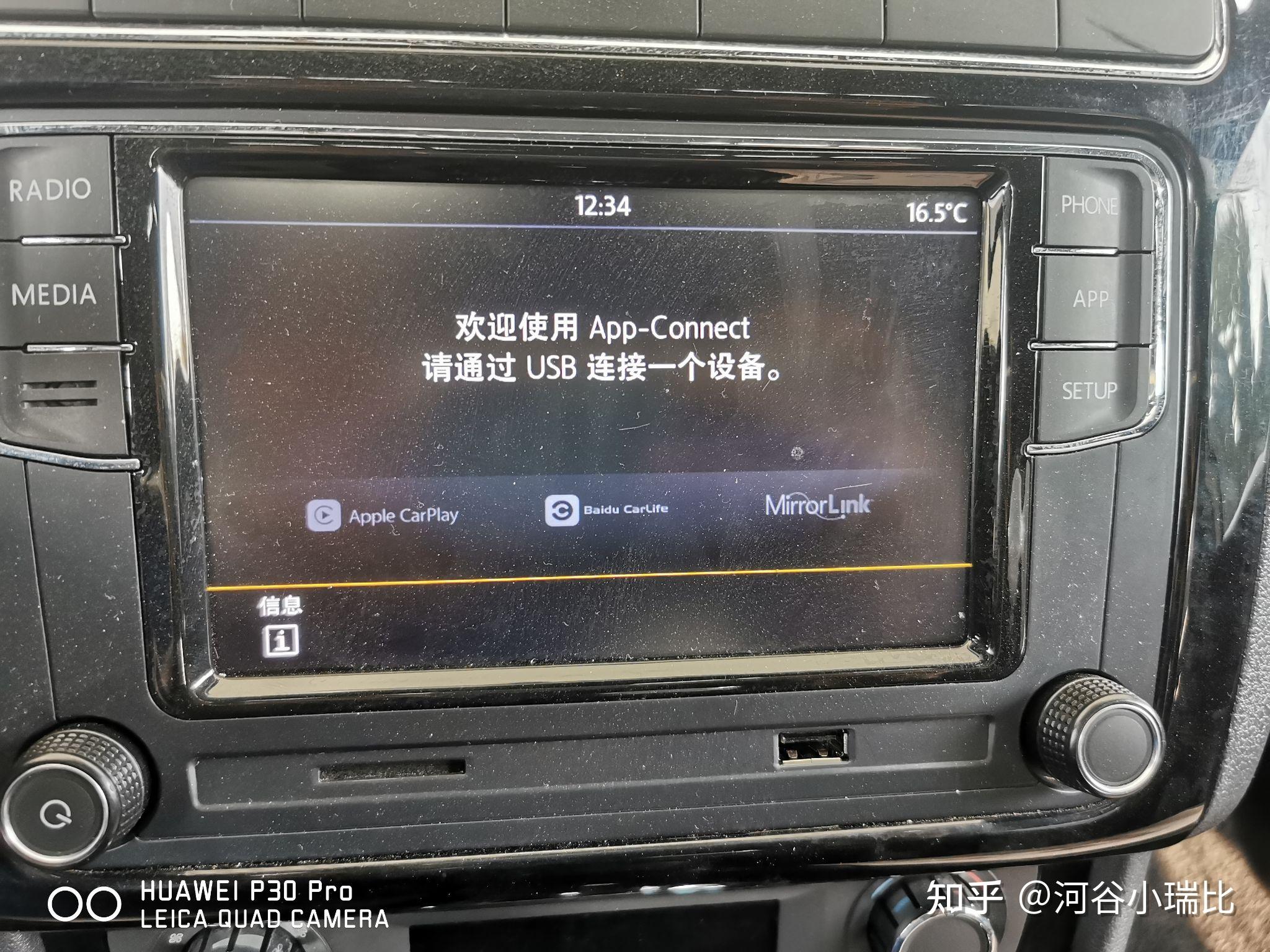 polo改装187B - 知乎