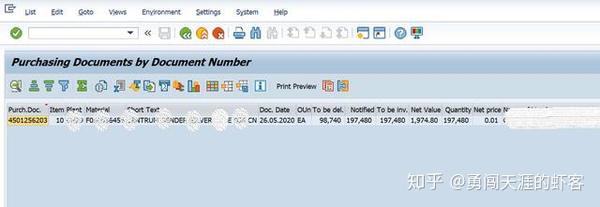 「SAP技术」SAP ME2N报表能按'order acknowledgement'查询采购订单 - 知乎