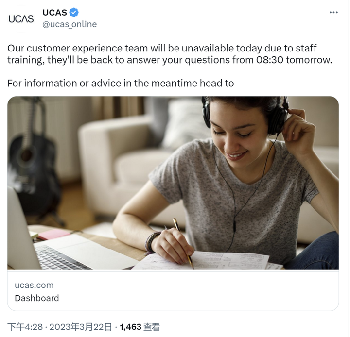 【慧留学 教育头条】英国大学申请系统（UCAS）客服团队将暂停服务一天 - 知乎