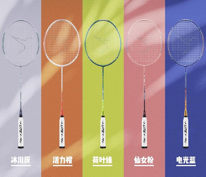 BR560羽毛球拍，一款显露PERFLY基因的型号 - 知乎
