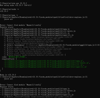 解决 npm Error: Cannot find module '@npmcli/config'! - 知乎
