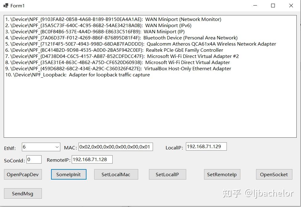 AUTOSAR CP SOME/IP通信机制学习 - 知乎