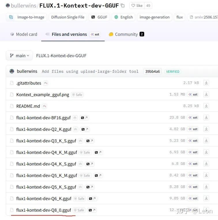 FLUX.1 Kontext 开源！本地版教程，让你秒变P图大神！ - 知乎
