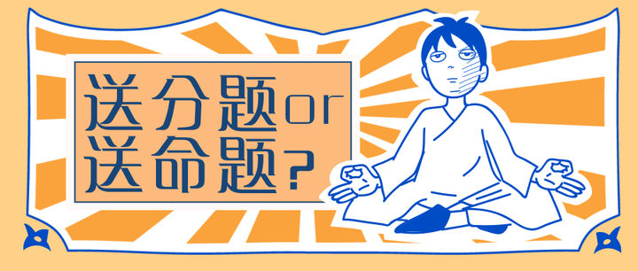 die/dead/dying/death辨析 - 知乎