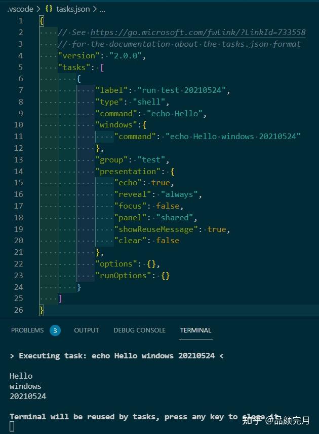 Visual Studio Code 配置C/C++运行的Task（任务）文件-01 - 知乎